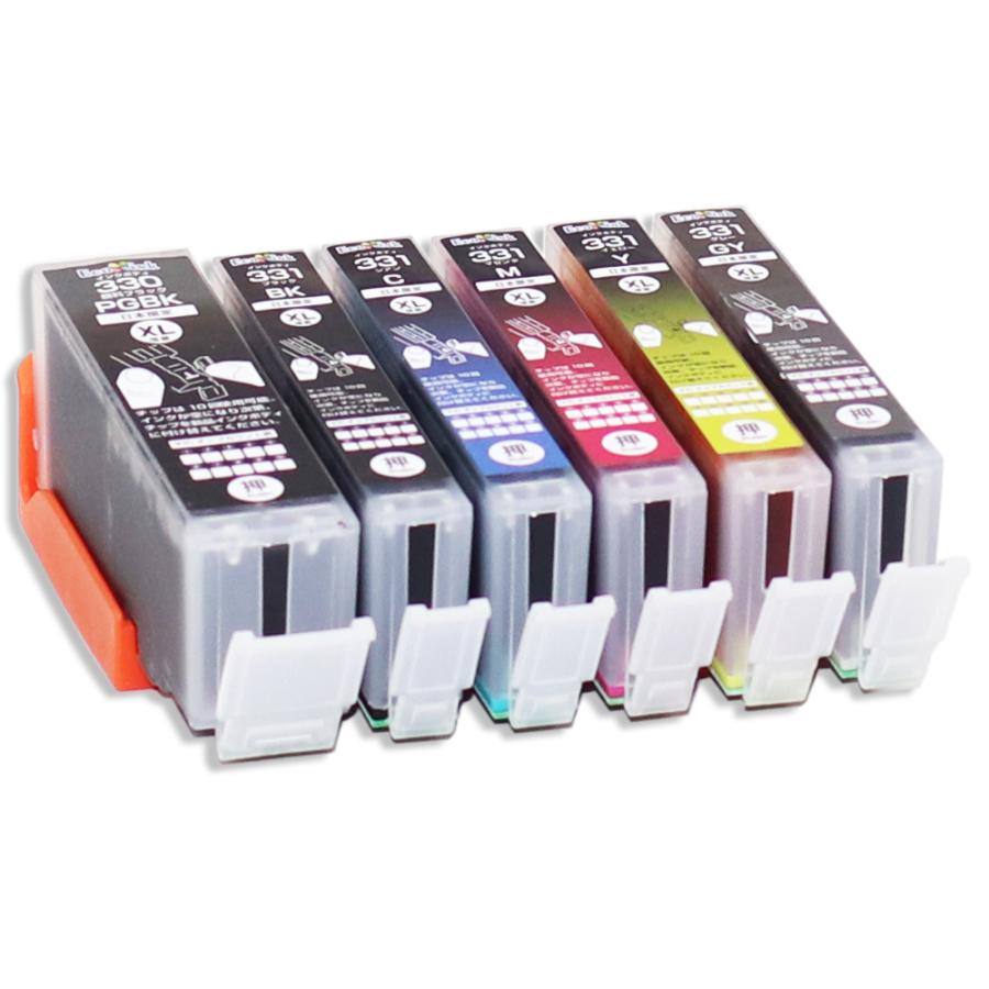 キヤノン プリンターインク 331 BCI-331+330/6MP XLサイズ 6色マルチパック BCI-331+330/6MPの増量版 互換インクカートリッジ Canon BCI331 ...