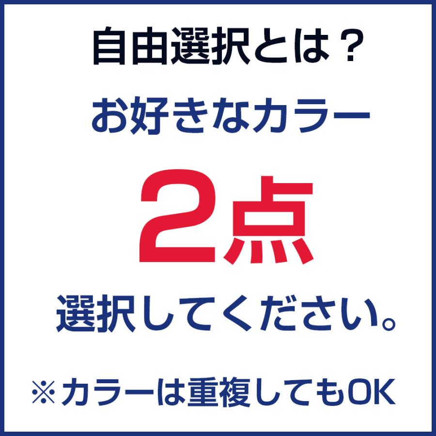 キヤノン プリンターインク 381 BCI-381+380/6MP 2色自由選択 BCI-381+380/6MPの増量版 互換インクカートリッジ Canon BCI381 BCI380 ...