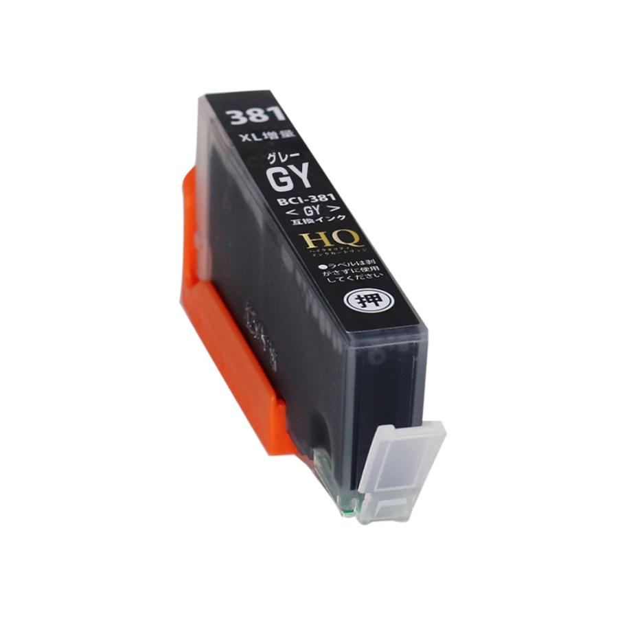キヤノン プリンターインク 381 BCI-381XLGY グレー 単品 BCI-381GYの増量版 互換インクカートリッジ BCI381 BCI380 Canon TS8130 TS8230 ...