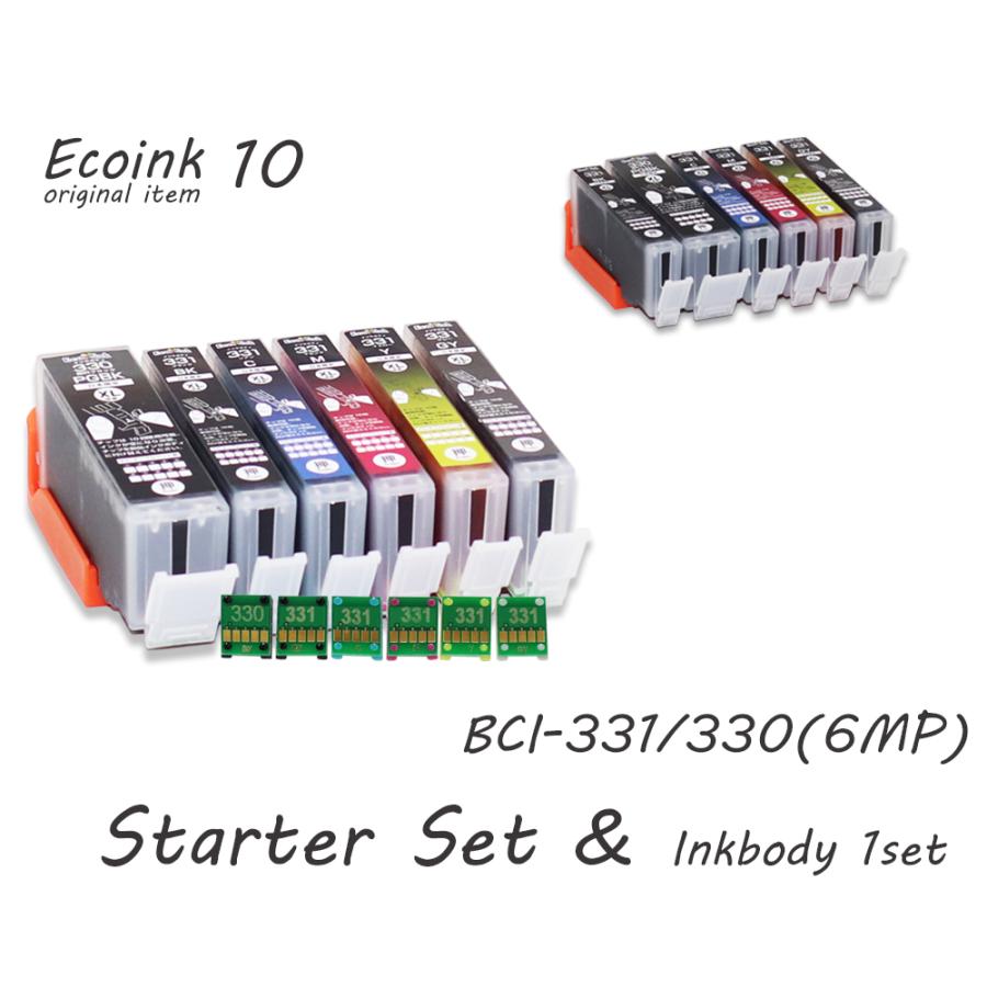 キヤノン BCI-331+330 / 6MP 大容量 6色セット Ecoink10 スターターセット+交換用1セット ICチップが10回使える 再利用 キャノン Canon 互換インク ...