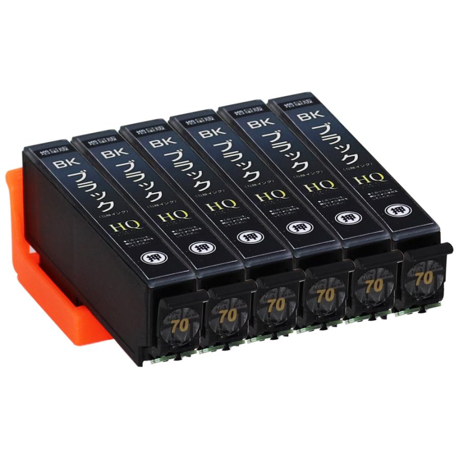 ECOプライス エプソン プリンターインク 70 ICBK70L 互換 ブラック 6個 黒 増量版 大容量 EPSON 互換インクカートリッジ EP306 EP805A EP806AW ...