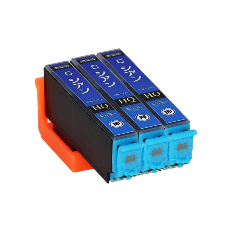 エプソン プリンターインク 80 ICC80L シアン 青 単品×3 ICC80の増量版 EPSON 互換インクカートリッジ 大容量 EP-979A3 EP-707A EP-708A EP ...