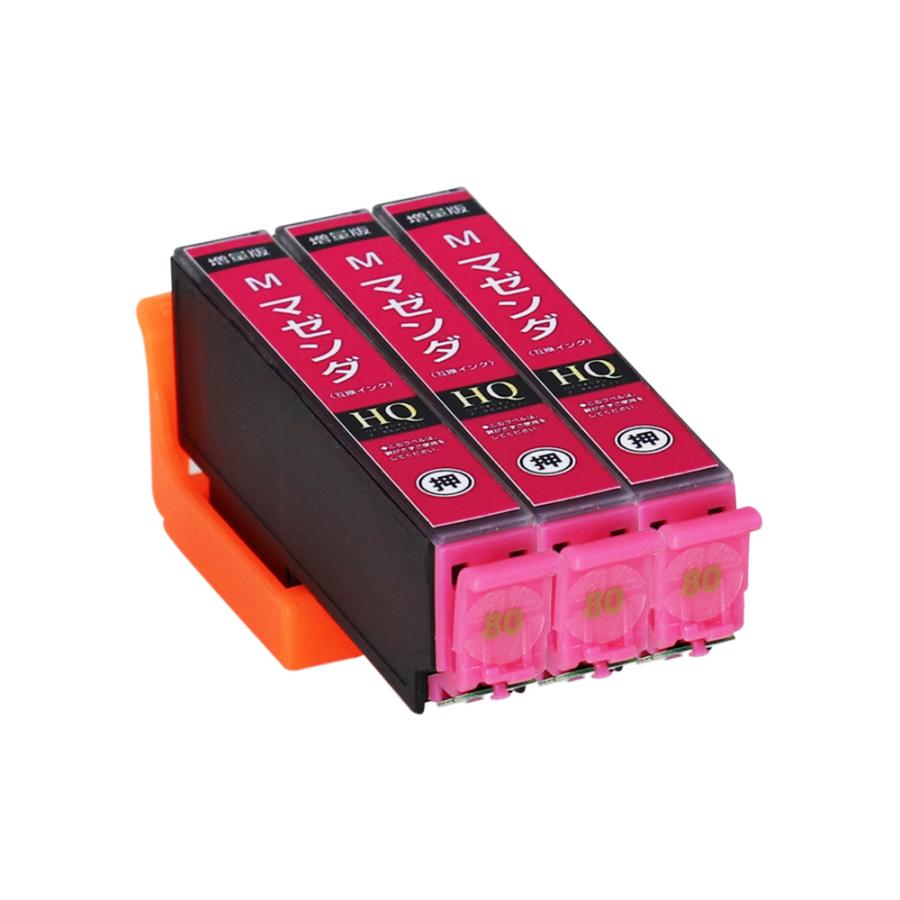 エプソン プリンターインク 80 ICM80L マゼンダ 赤 単品×3 ICM80の増量版 EPSON 互換インクカートリッジ 大容量 EP-979A3 EP-707A EP-708A EP ...