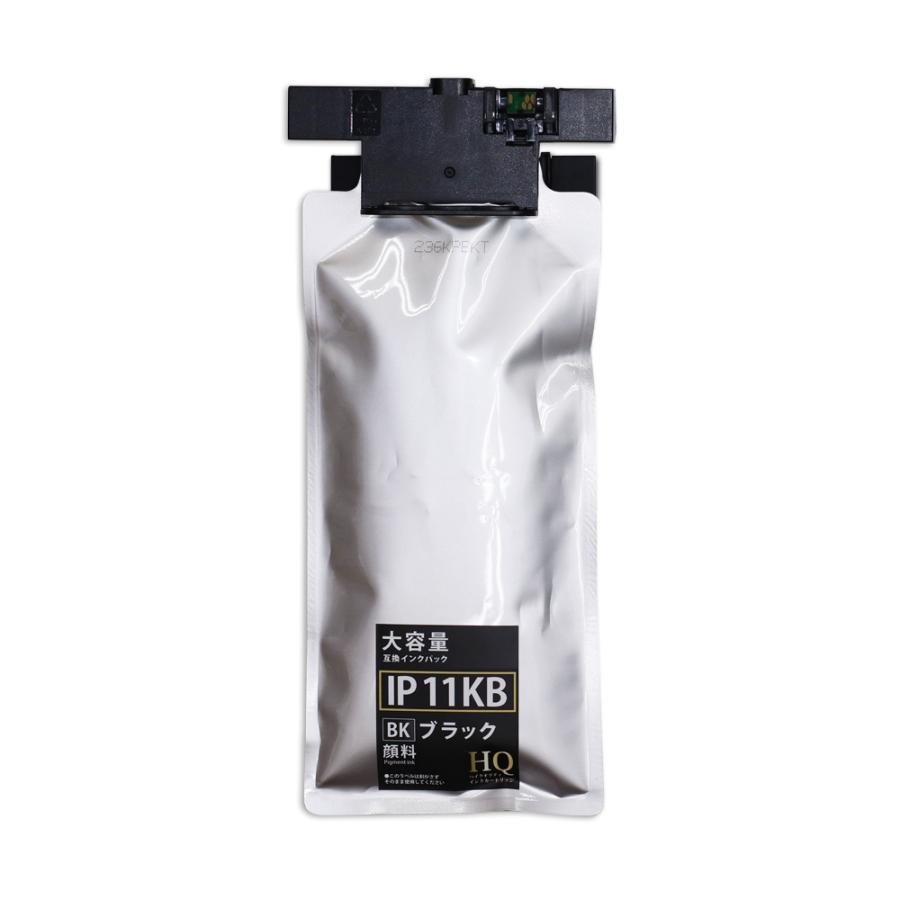 エプソン 【純正同等品質】IP11KB ブラック×1 【顔料】黒 エプソン互換 EPSON 互換 IP11KB IP11KAの大容量版 PX-M887F PX-S887対応 : エコインク ...