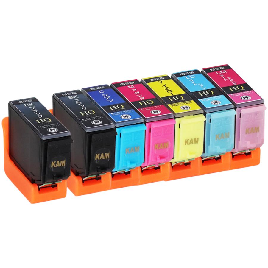 エプソン プリンターインク KAM カメ KAM-6CL-L + KAM-BK-Lブラック1本 6色セット+黒1本 KAM-6CLの増量版 大容量 EPSON 互換インクカートリッジ EP ...