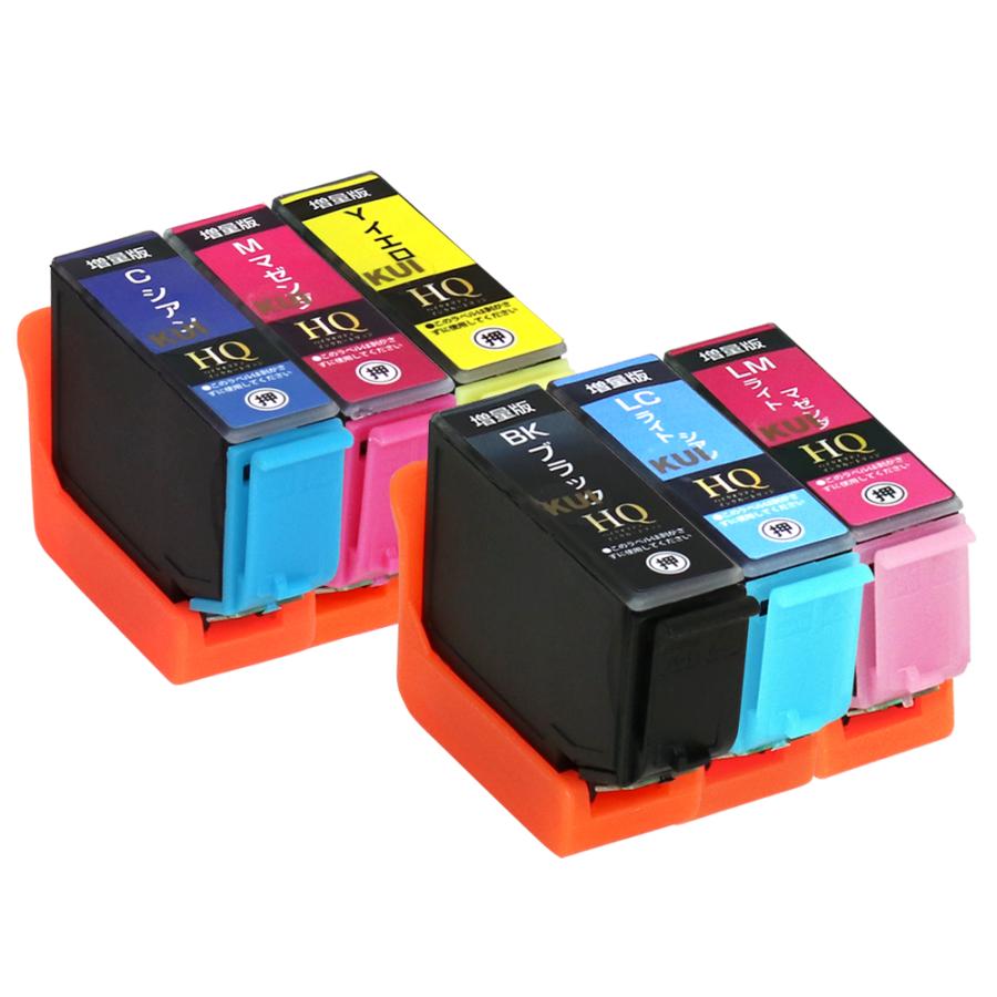 エプソン KUI-6CL-L 3個自由選択 お好きなカラー3点選べる 互換インクカートリッジ 増量版 EPSON エプソンプリンター クマノミ KUI-BK KUI-C KUI-M KUI-Y ...