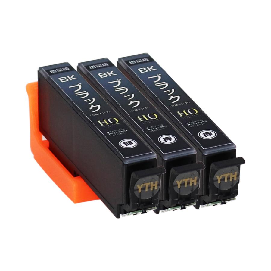 エプソン プリンターインク YTH YTH-BK ブラック 3個 黒 ヨット EPSON 互換インクカートリッジ EP-10VA EP-30VA エプソン互換 :eg-yth-bk-all-3 ...