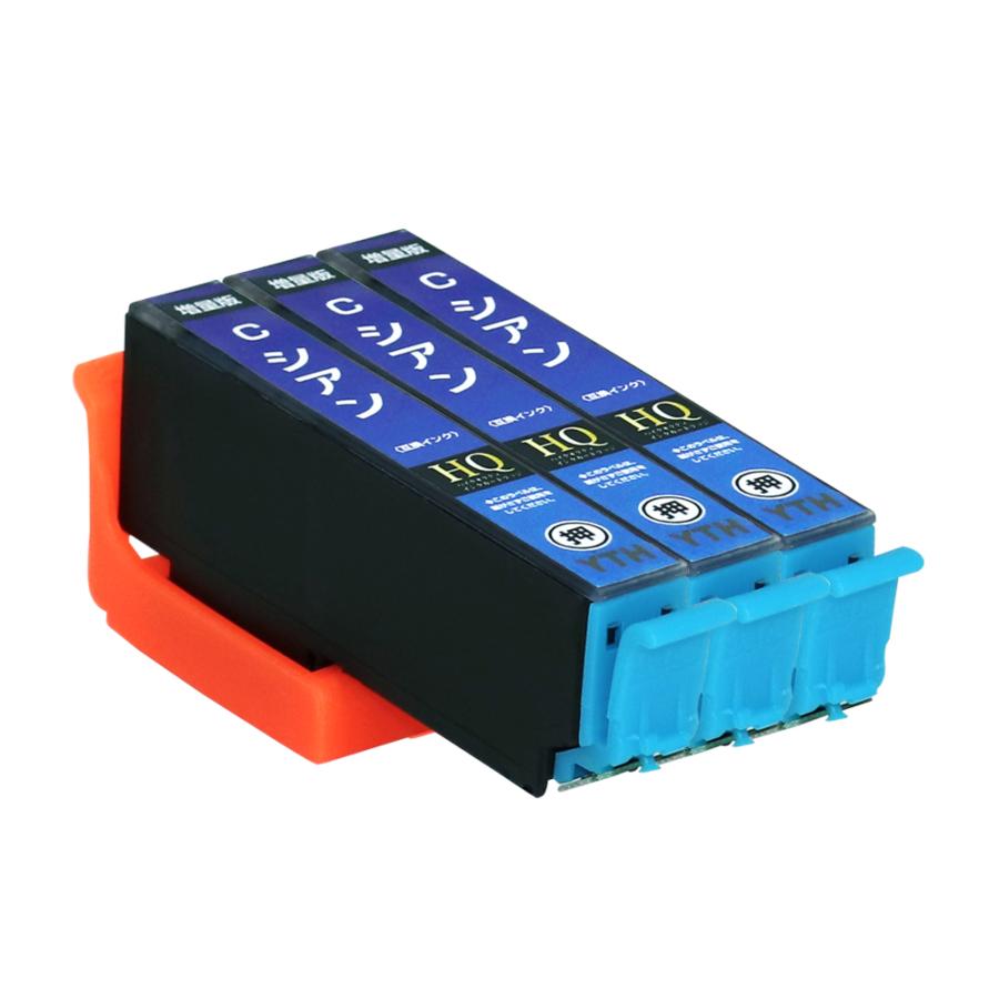 エプソン YTH-C ヨット シアン 3個 エプソンプリンター対応 互換インクカートリッジ シアン×3 EPSONプリンター用 EP-10VA EP-30VA : エコインク Yahoo!店 ...