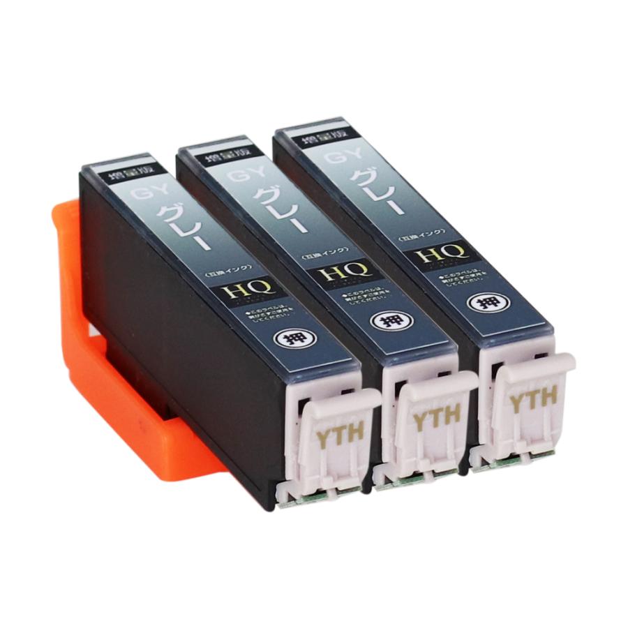エプソン プリンターインク YTH YTH-GY グレー 3個 灰色 ヨット EPSON 互換インクカートリッジ EP-10VA EP-30VA エプソン互換 : eg-yth-gy-all ...