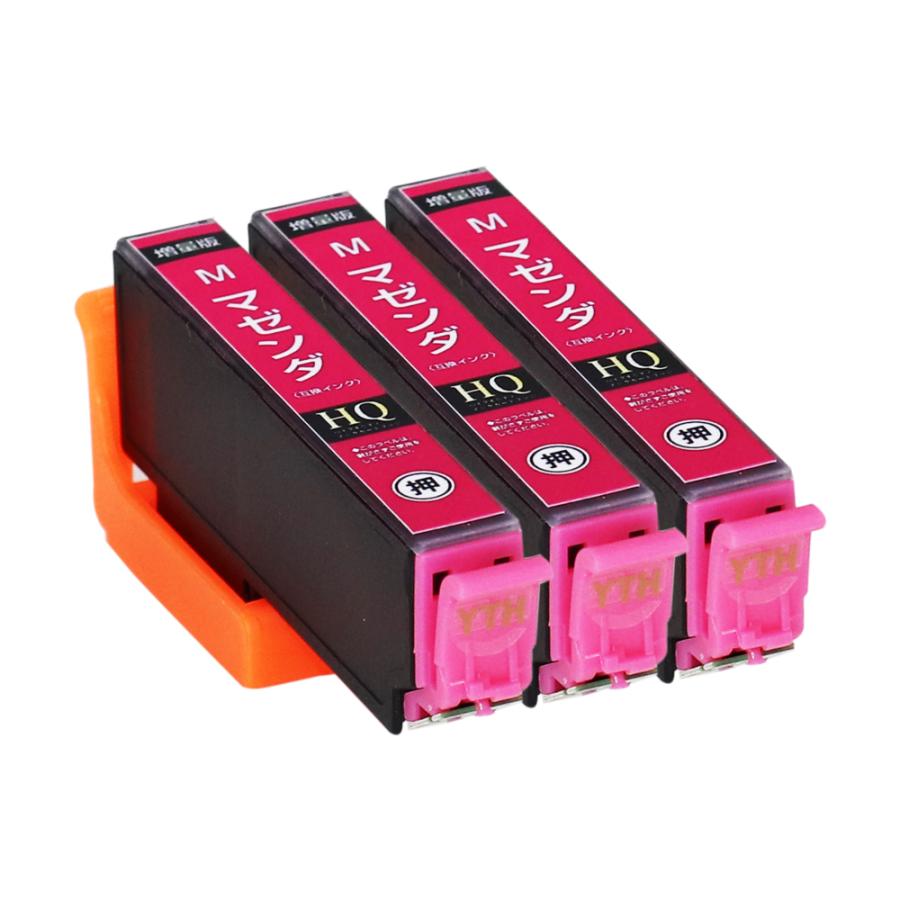 エプソン プリンターインク YTH YTH-M マゼンダ 3個 ヨット EPSON 互換インクカートリッジ EP-10VA EP-30VA エプソン互換 :eg-yth-m-all-3:エコ ...