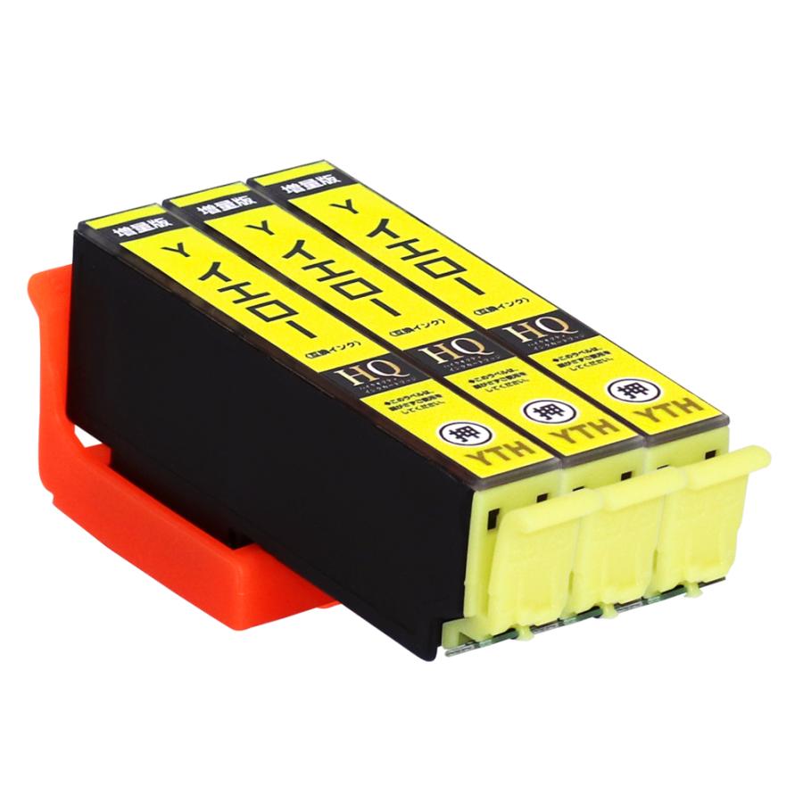 エプソン YTH-Y ヨット イエロー 3個 エプソンプリンター対応 互換インクカートリッジ イエロー×3 EPSONプリンター用 EP-10VA EP-30VA : エコインク Yahoo ...
