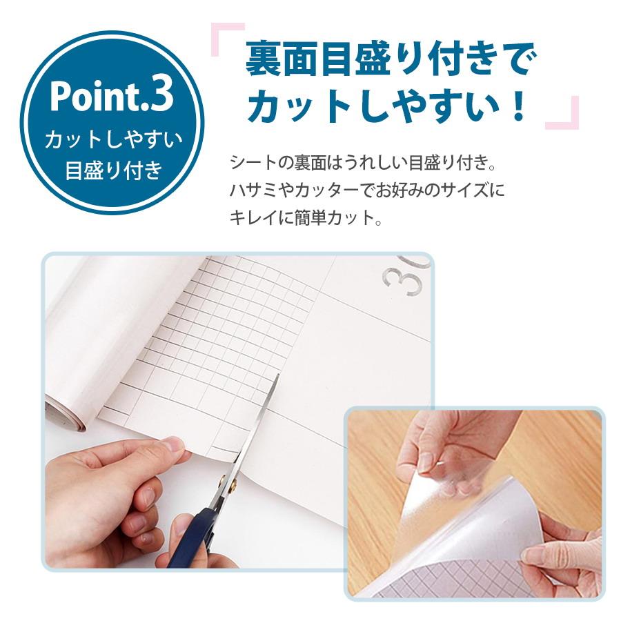 壁保護シート 透明 サンプル3枚 壁紙 猫ちゃんの爪とぎ防止 壁紙の上から 貼ってはがせる ねこ 猫 犬 爪研ぎ防止シート 引っ越し 賃貸入居 賃貸可 賃貸OK 強粘着 : 壁紙DIY ...