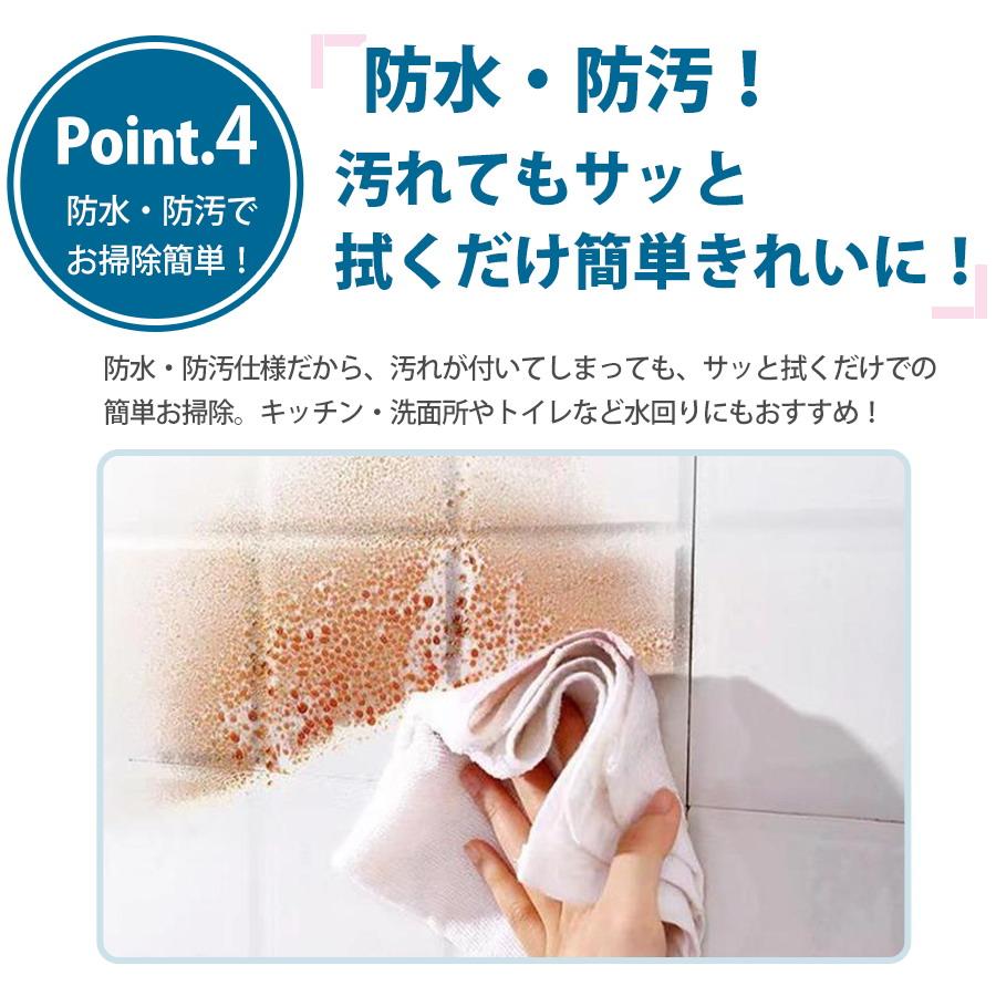 壁保護シート 透明 サンプル3枚 壁紙 猫ちゃんの爪とぎ防止 壁紙の上から 貼ってはがせる ねこ 猫 犬 爪研ぎ防止シート 引っ越し 賃貸入居 賃貸可 賃貸OK 強粘着 : 壁紙DIY ...