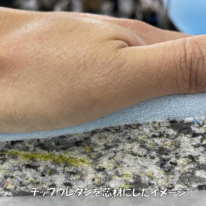 DIY用資材 難燃ウレタン 1550×1000×10.5mm 1枚 MVSS-302 スポンジ 車 バイク シート キャンピングカー 車中泊 ... DIY用資材 難燃ウレタン 1550×1000×10.5mm 1枚 MVSS-302 スポンジ 車 バイク シート キャンピングカー 車中泊 ...