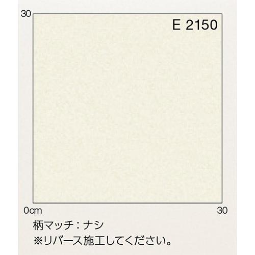 クッションフロア シンコール製 ポンリューム E-2150 E-2151 E-2152 E-2153 E-2154 E-2155 : DIY LIFE TENKO - 通販 - Yahoo ...