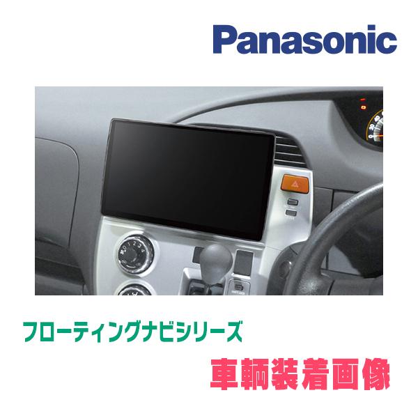 Strada ラクティス(100系・H17/10〜H22/10)専用セット パナソニック / CN-F1X10BGD 10インチ・フローティングナビ (Blu-ray/配線・パネル込) : 車 ...