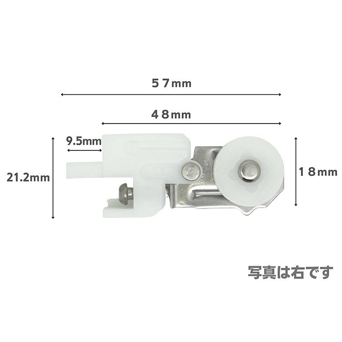DIYパートナー YKK 網戸 戸車 左右各1個 アミドの戸車交換 : DIYパートナー - 通販 - Yahoo!ショッピング
