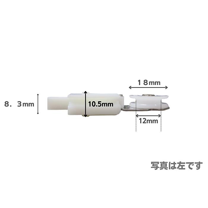 DIYパートナー YKK 網戸 戸車 左右各1個 アミドの戸車交換 : DIYパートナー - 通販 - Yahoo!ショッピング