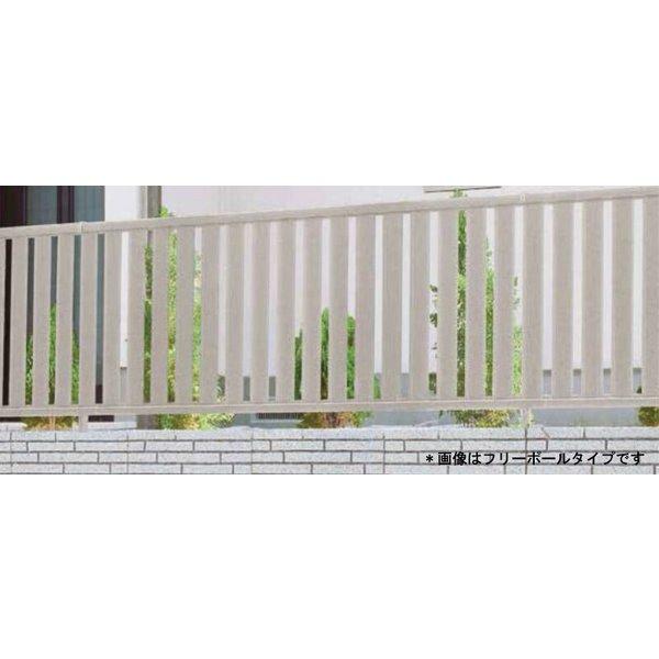 LIXIL フェンス ハイミレーヌR4型フェンス 間仕切りタイプ T-6 本体 2000×600mm : リフォーム設備センター - 通販 - Yahoo!ショッピング