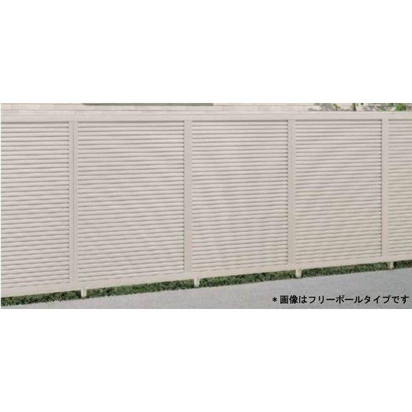 LIXIL フェンス ハイスクリーンフェンス B型 間仕切りタイプ T-12 本体 2000×1200mm : リフォーム設備センター - 通販 - Yahoo!ショッピング