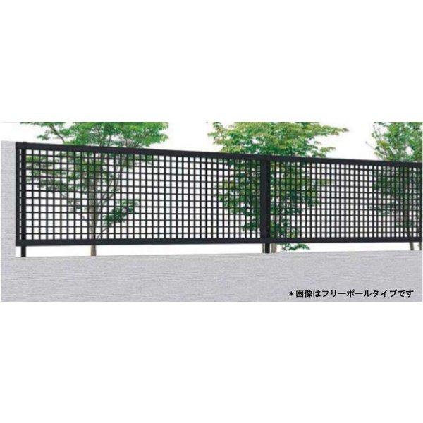 LIXIL フェンス ライシスフェンス 7型 間仕切りタイプ T-6 本体 2000×600mm : リフォーム設備センター - 通販 - Yahoo!ショッピング