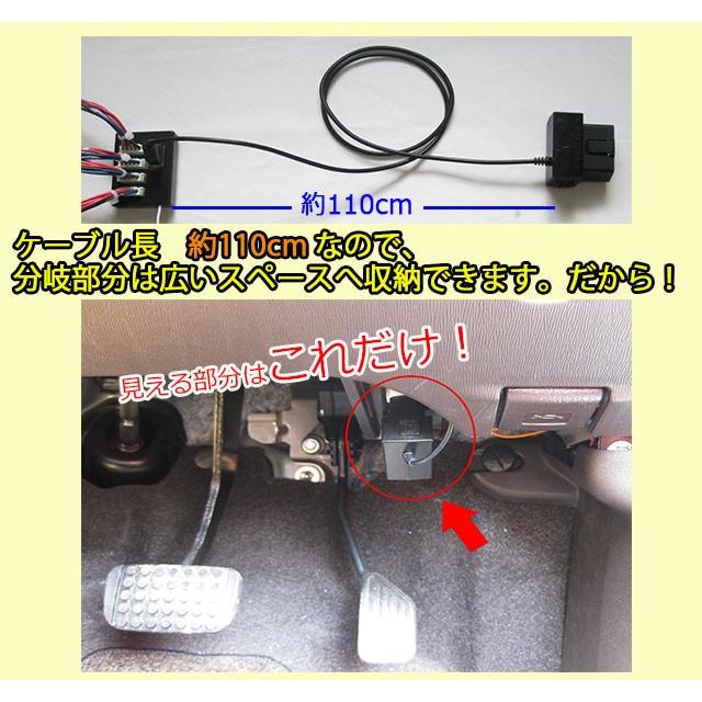 iOCS OBDコネクタ4分岐用HUB 【OBD-HUB04】 : パーソナルCARパーツ・ヤフー店 - 通販 - Yahoo!ショッピング
