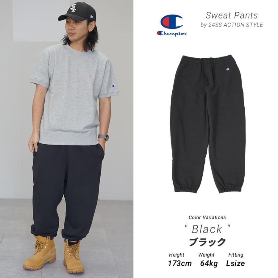 チャンピオン スウェットパンツ メンズ 裏毛 Champion 24SS アクションスタイル テーパードシルエット C3-Z202 :chddp1105:DJドリームス - 通販 ...