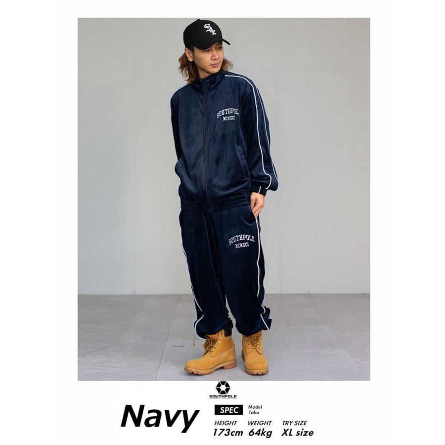 SOUTH POLE サウスポール SOUTHPOLE トラックジャケット メンズ SOUTH POLE サウスポール SOUTHPOLE トラックジャケット メンズ
