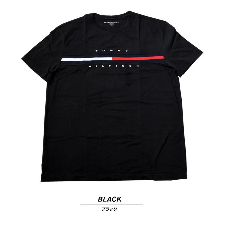 TOMMY HILFIGER トミーヒルフィガー Tシャツ メンズ レディース 半袖 ロゴT 7849807 コットン100% 新品 白 紺 ...