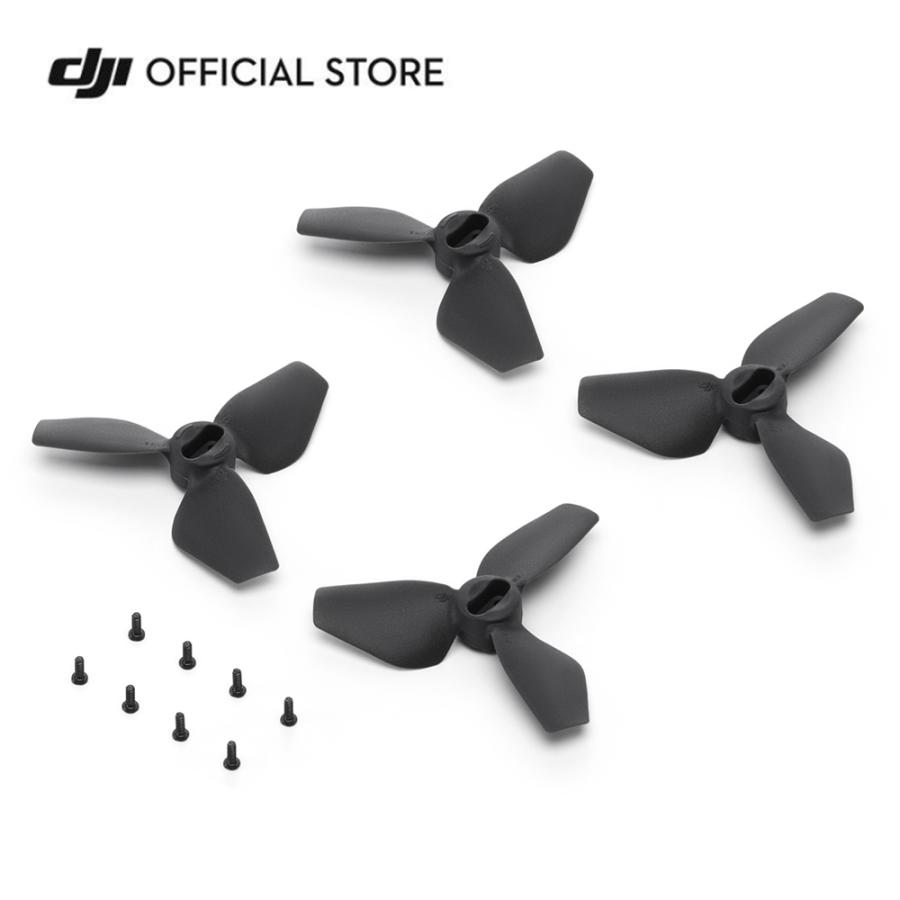 DJI Neo プロペラ : DJI公式ストア - 通販 - Yahoo!ショッピング