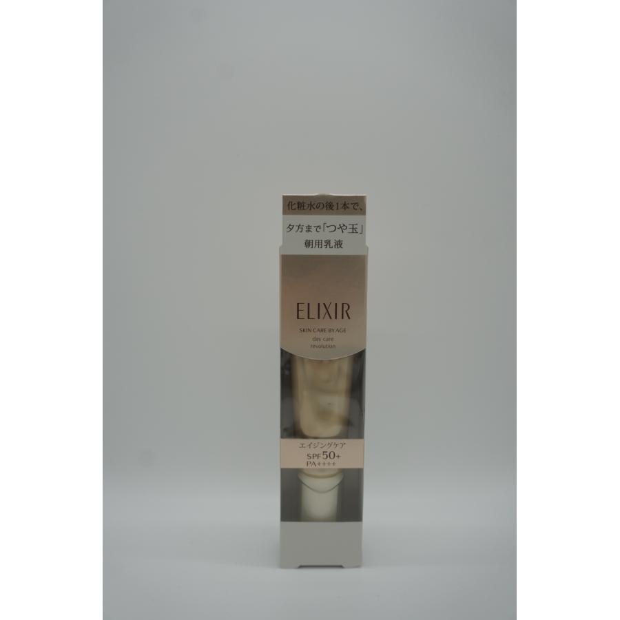 資生堂 エリクシール シュペリエル デーケアレボリューション T＋ 35mL :1-4901872099535-20221209:DK STORE 秋葉原 - 通販 - Yahoo!ショッピング