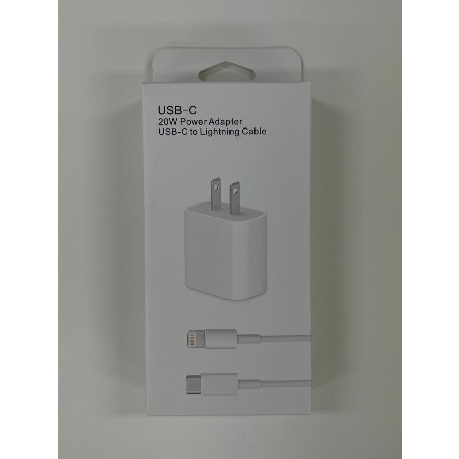 「20W 急速充電セット」iphone 充電器 ケーブルセット タイプC to ライトニング ケーブル Type-C Lightning : DK STORE 秋葉原 - 通販 - Yahoo ...