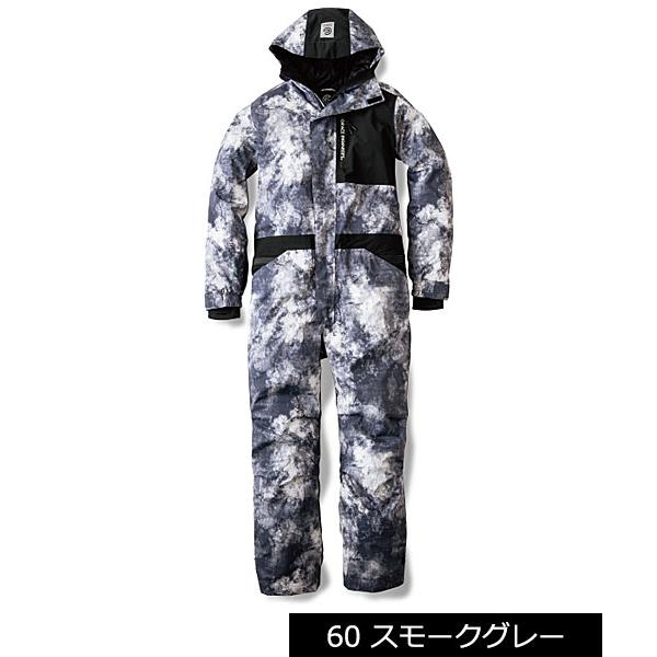 【グレースエンジニアーズ】GE-770 ブリザードシェルつなぎ[秋冬用]作業服 仕事着 メンズ GRACE ENGINEERS : 作業服・ユニフォームのDKストア - 通販 - Yahoo ...