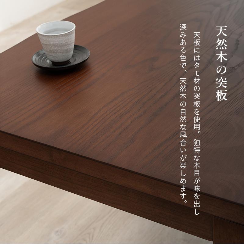 HAGiHARA（萩原） (約)幅90×奥行90×高さ43/50/63/70cm ダイニングコタツ 山城90 ハギハラ 2090986500 : DM interior - 通販 ...