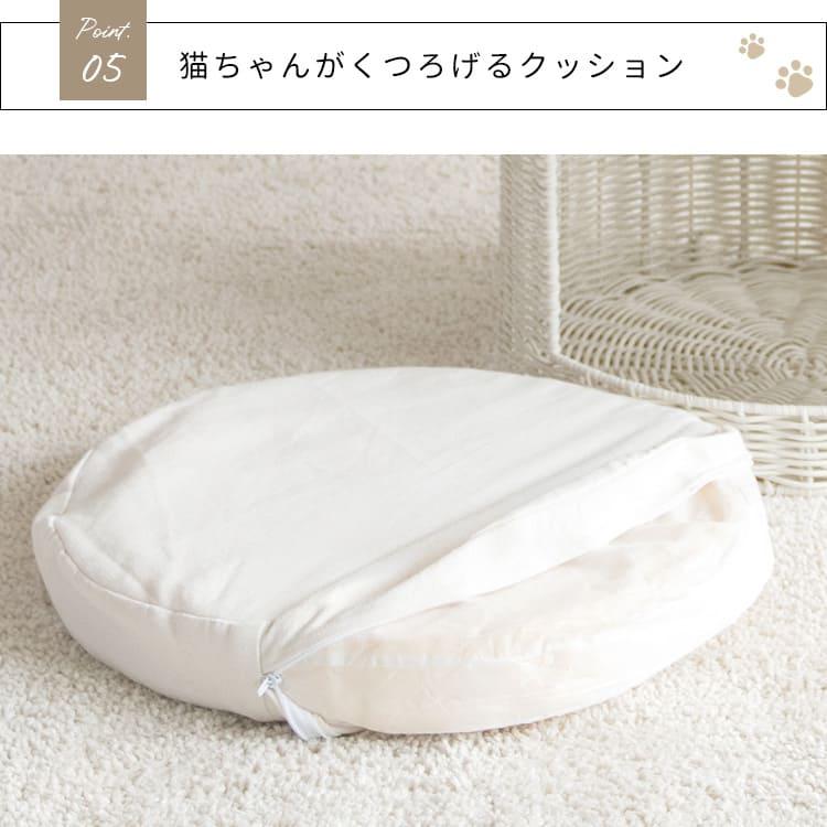 サイドテーブルとしても使える樹脂製ラタンの猫ちぐら『Pienet（ピエネ）』 CGR-400 宮武製作所 : DM interior - 通販 - Yahoo!ショッピング