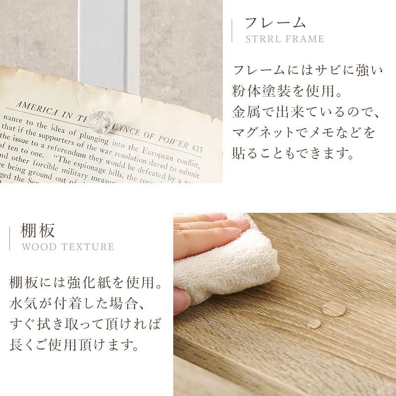 HAGiHARA 突っ張りウォールラック ナチュラルのラタン調ボードがおしゃれなアクセント KTR-3128 幅80cm 萩原 : DM interior - 通販 - Yahoo!ショッピング