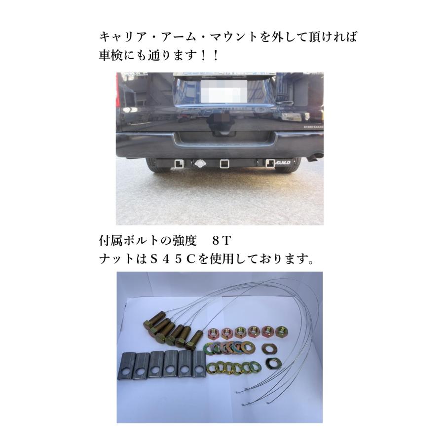 DMDヒッチ LUCIFER ハイエース200系ワイド E級 3本出しキャリア LF-HE4E-3 : lf-he4e-3 : DMD-Yahoo!ショップ - 通販 - Yahoo!ショッピング