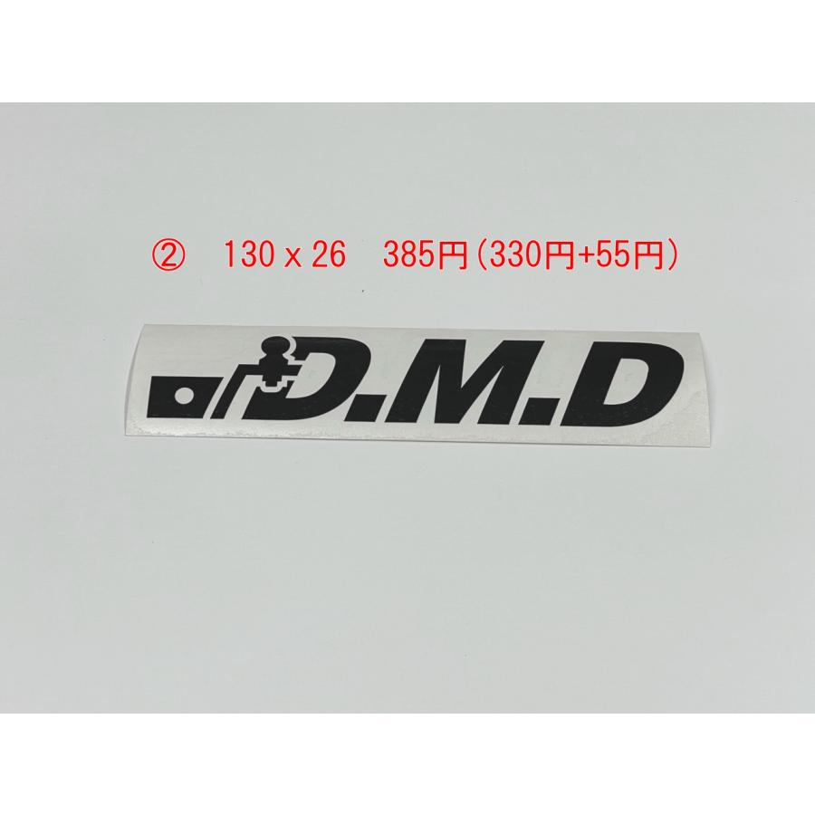 DMDステッカー オリジナル ロゴ カッティングステッカー logo-sticker : DMD-Yahoo!ショップ - 通販 ...