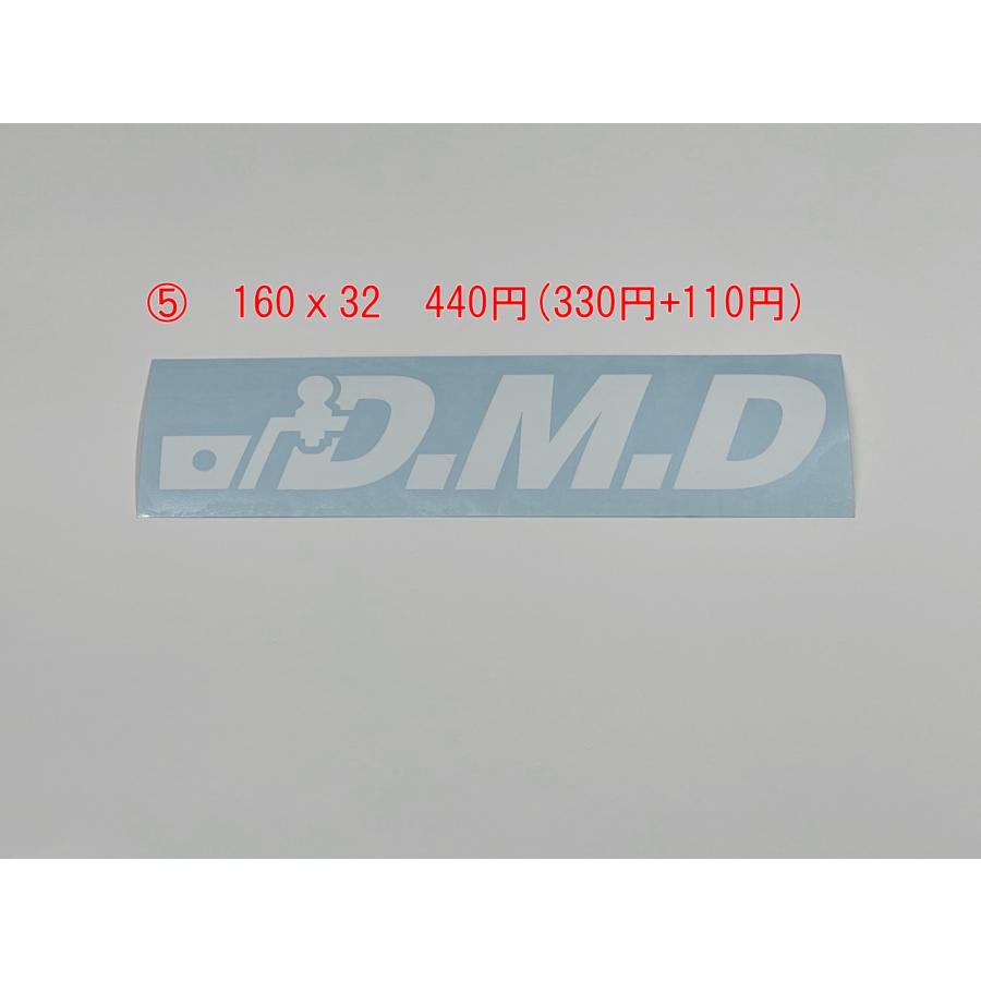 DMDステッカー オリジナル ロゴ カッティングステッカー logo-sticker : DMD-Yahoo!ショップ - 通販 ...