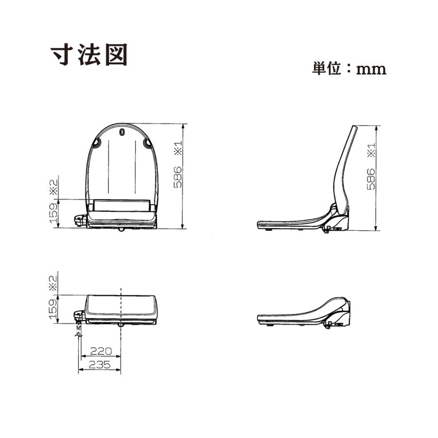 Panasonic パナソニック 温水洗浄便座 オート開閉 シャワー Panasonic パナソニック 温水洗浄便座 オート開閉 シャワー