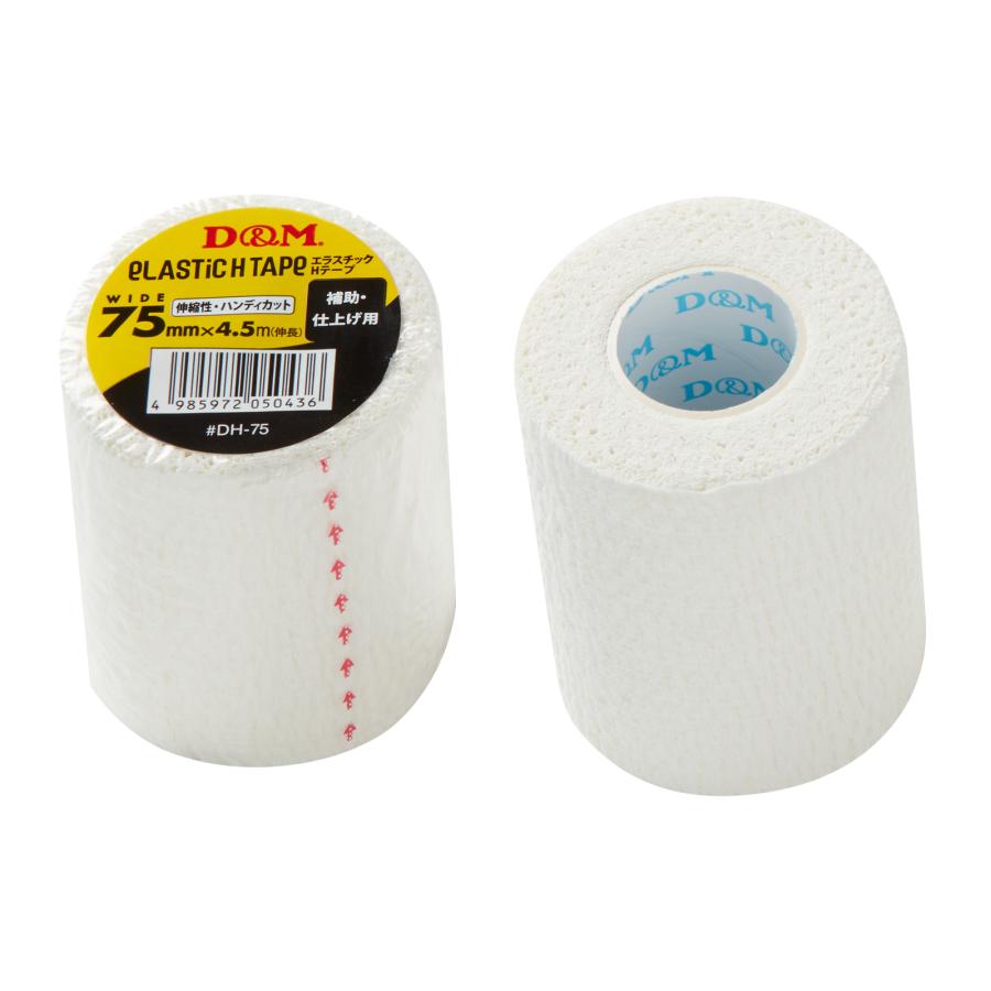 D&M テーピングテープ バレーボール スポーツ 伸縮性 補助・仕上げ用
