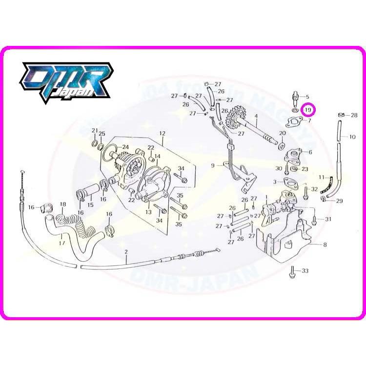 【新品】 ワッシャー (オイルポンプ) NC19 MC11 90443-844-000 : DMR-Japan - 通販 - Yahoo!ショッピング
