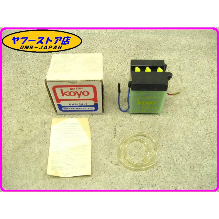 ★KOYO★ 6N4-2A-2 6V バッテリー 液無し BATTERY B.16 : DMR-Japan - 通販 - Yahoo!ショッピング