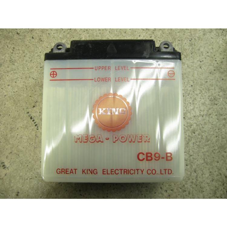 ★KING★ CB9-B 12V MEGA POWER バッテリー 液無し BATTERY B.18 : DMR-Japan - 通販 - Yahoo!ショッピング