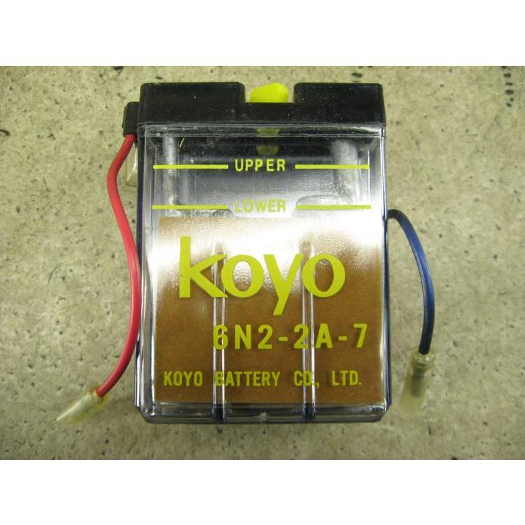ホンダ ★KOYO★ 6N2-2A-7 6V バッテリー 液無し BATTERY B.1 : DMR-Japan - 通販 - Yahoo!ショッピング