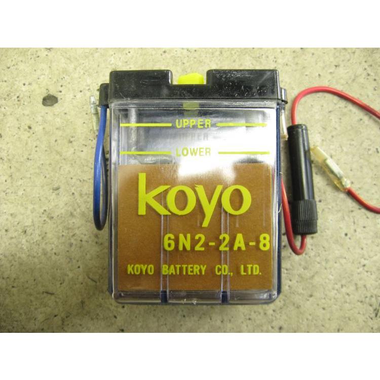 ★KOYO★ 6N2-2A-8 6V バッテリー 液無し BATTERY B.3 : DMR-Japan - 通販 - Yahoo!ショッピング