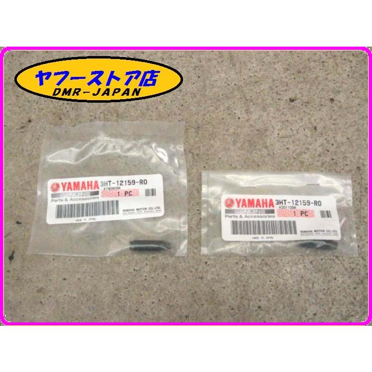 ヤマハ発動機 ☆未使用品 ヤマハ純正部品☆ 【3HT-12159-R0】 バルブアジャスティング スクリュー 2個セット YAMAHA ...
