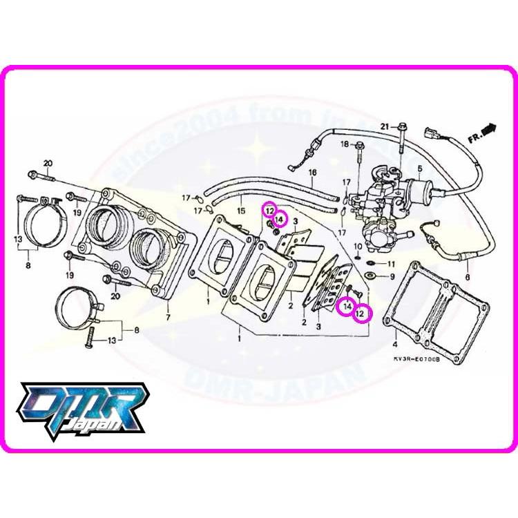 【新品】 ビス＆ワッシャー （リードバルブ） NSR250R MC16 MC18 MC21 MC28 : DMR-Japan - 通販 - Yahoo!ショッピング