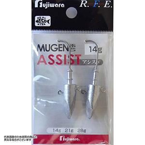 Fujiwara フジワラ(Fujiwara) ムゲンヘッドアシスト 35g : DN-eshop - 通販 - Yahoo!ショッピング