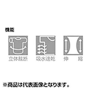 双進(SOSHIN) RBB ウェーダーインナーパンツ LL ブラック 7665 : 4515609160810 : dn-webshop - 通販 - Yahoo!ショッピング